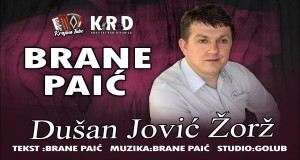 Dušan Jović Žorž by Brane Paić from Bosnia and Herzegovina | Popnable