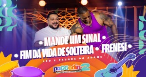 'Fim Da Vida De Solteira' - brazil Lagu | Popnable