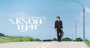 I KNOW THAT by Andrew Tan from China | Popnable