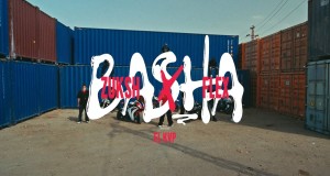'BASHA' - egipcio Canción | Popnable