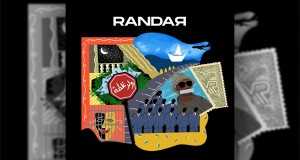 Lyrics & Translations of Wala Ghalta by Randar | Popnable