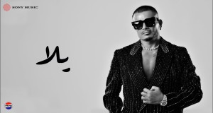 Lyrics & Translations of YALLA by Amr Diab | Popnable