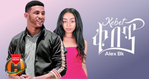 How Much Does 'Kebet' Make? | Earnings | Net Worth | Popnable
