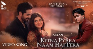 "Kitna Pyara Naam Hai Tera" | Buy, Play and Listen | Popnable