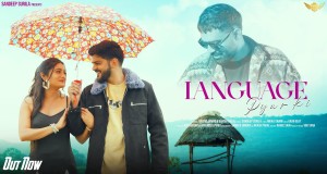 Language Pyar Ki by Arvind Jangid from India | Popnable