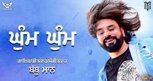 Ghum Ghum by Babbu Maan from India | Popnable