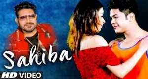 Sahiba เนื้อเพลง - Sahiba การแปล | Popnable