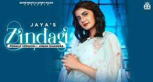 Zindagi Female Version by Joban Dhandra from India | Popnable