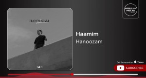 Hanoozam by Haamim from Iran | Popnable