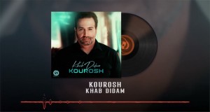 Khab Didam by Kourosh from Iran | Popnable