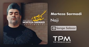 NAJI by Morteza Sarmadi from Iran | Popnable