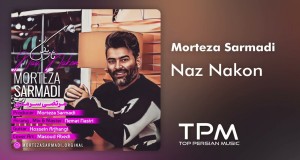 "Naz Nakon" | Buy, Play and Listen | Popnable