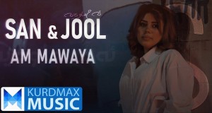 "Am Mawaya" | Buy, Play and Listen | Popnable