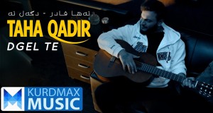 Dgel Te by Taha Qadir from Iraq | Popnable