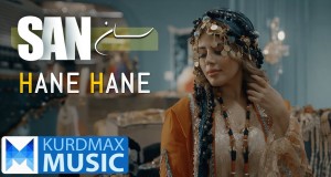 Hane Hane by San from Iraq | Popnable