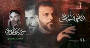 Little Hamza by Haider Al-Fariji from Iraq | Popnable