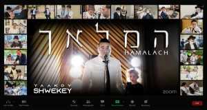 Lyrics & Translations of Hamalach by Yaakov Shwekey | Popnable