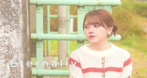 Lyrics & Translations of Eternally by Akari Kitō | Popnable