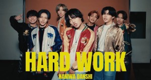 Hard Work by Naniwa Danshi from Japan | Popnable