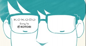 "Kokoro" | Buy, Play and Listen | Popnable