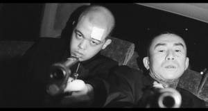 "Mainichi" | Buy, Play and Listen | Popnable