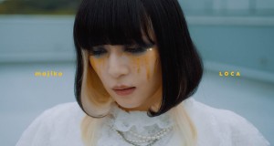 ロカ by Majiko from Japan | Popnable