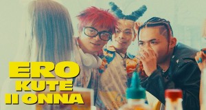 Nice Erotic Woman by Leon Fanourakis & Santaworldview from Japan | Popnable