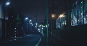 "Our Time" | Buy, Play and Listen | Popnable