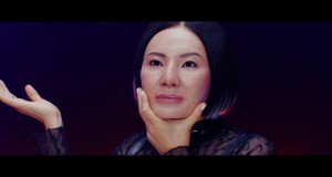 "Premium World" | Buy, Play and Listen | Popnable