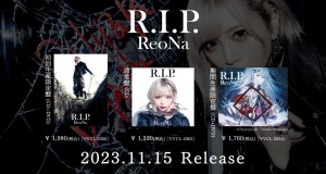 R.i.p. by Reona from Japan | Popnable