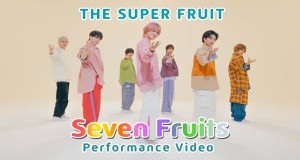 "SEVEN FRUITS" | Buy, Play and Listen | Popnable