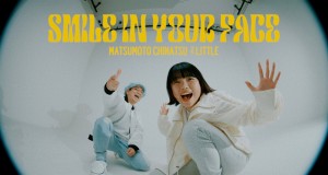 Smile In Your Face by Chinatsu Matsumoto from Japan | Popnable