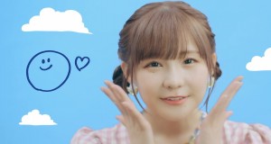 Someday Is Today by Minami Takahashi from Japan | Popnable