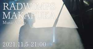 "Makafuka" | Buy, Play and Listen | Popnable