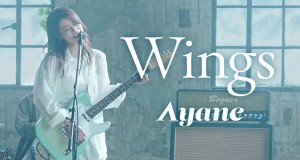 WINGS by AYANE from Japan | Popnable