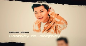 Aiaqtaldy by Ernar Aidar from Kazakhstan | Popnable