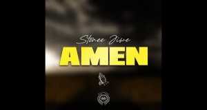 "Amen" | Buy, Play and Listen | Popnable
