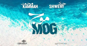 Mog by Mohamed Kammah & Jad Shwery from Lebanon | Popnable