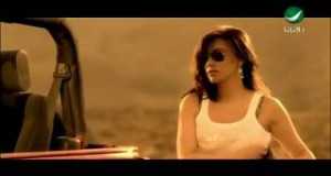 Taa Khabik by Najwa Karam from Lebanon | Popnable