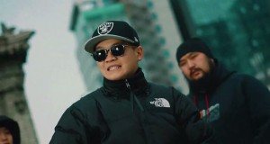 "Har Zurag" | Buy, Play and Listen | Popnable