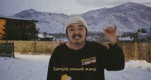 Top 100 Songs - Daily Music Chart from Mongolia (25/10/2024) | Popnable