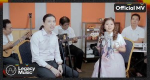 A Pyaing A Sine Phuu Sar by May Thu & Aung Aye Chit Insights | Popnable