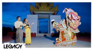 "Mingalar Par" | Buy, Play and Listen | Popnable