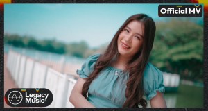 Than Tha Yar A Sone A Chit by Pyae Sone Tun from Myanmar [Burma] | Popnable