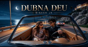 DUBNA DEU by Bibash Jk from Nepal | Popnable