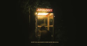 APOLOGY by Aleemrk from Pakistan | Popnable