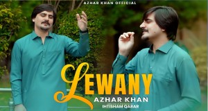 LEWANY by Azhar Khan from Pakistan | Popnable