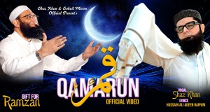 QAMARUN by Shaz Khan from Pakistan | Popnable