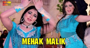 'Mileya Tan Dholay Nu Main Akhsan' - Song kaufen und anhören | Popnable