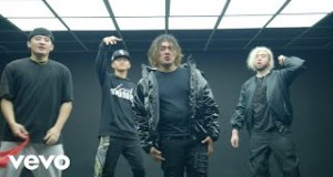 Beep by Vvs Collective from Philippines | Popnable